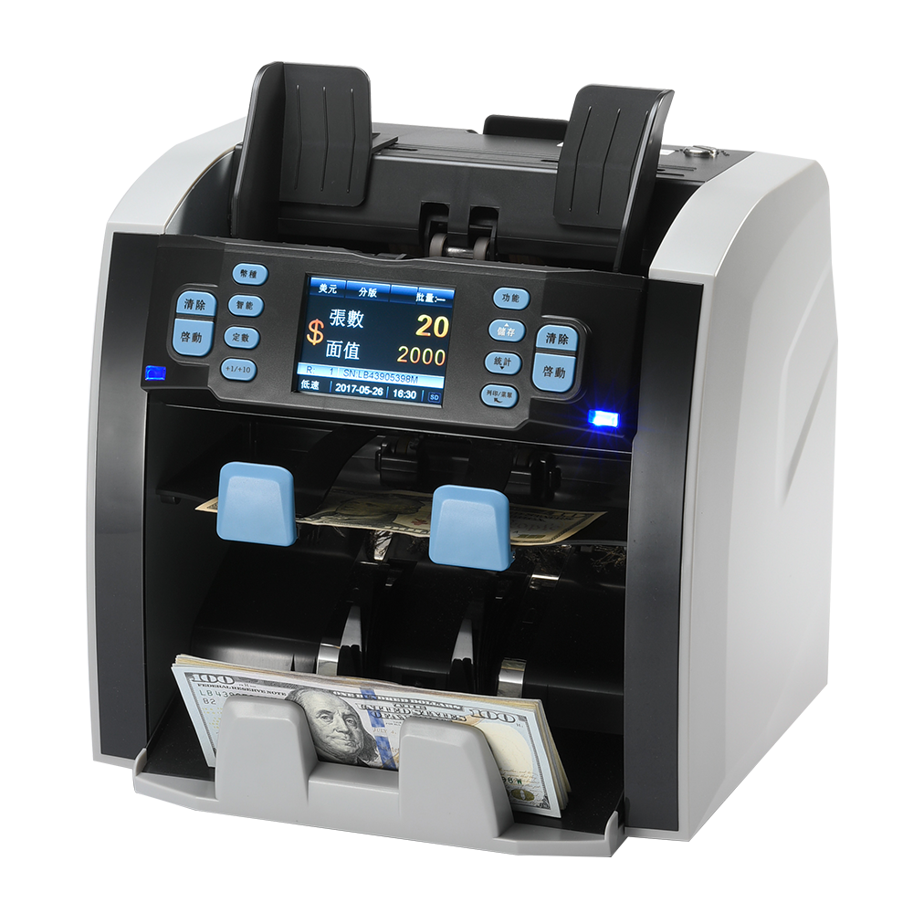 文達興業有限公司